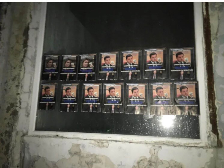 “პუტინის მონა” ლანჩხუთში “ოცნების” გურული დეპუტატების პლაკატები გააკრეს გურიის მოამბე