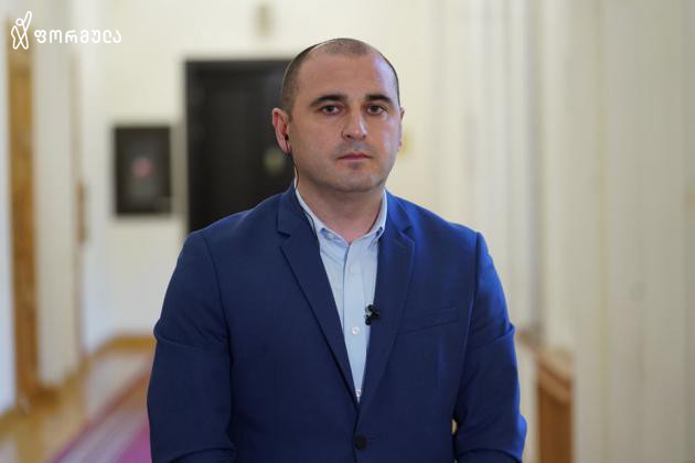 სებ ში მამაცაშვილის კადრი დანიშნეს ივანიშვილი დამატებით მილიონებს