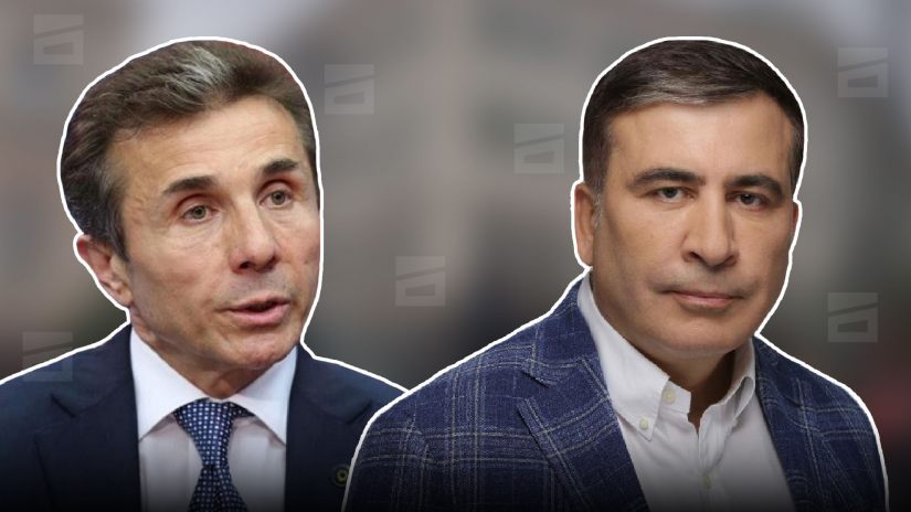 “მივმართავ ივანიშვილს-სასამართლოში კი არა, ჩვეულებრივ საავადმყოფოში ...