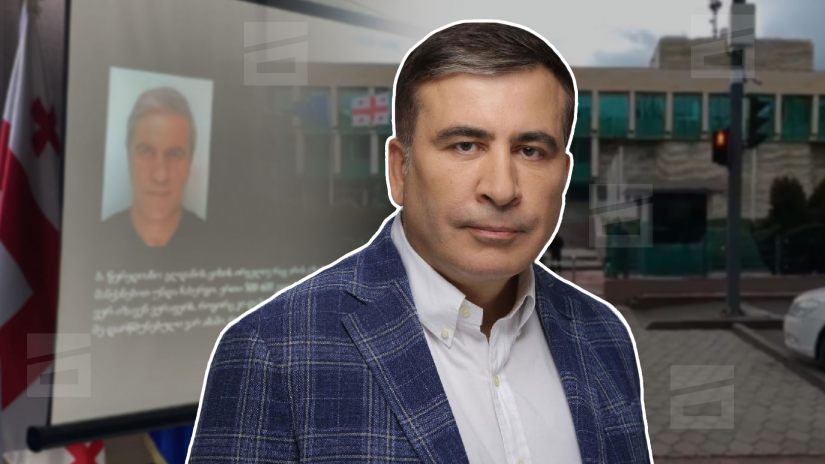 “ოცნების” მაშველი რგოლი – სუს-ი და “სახელმწიფო გადატრიალებების” ქრონიკა ...