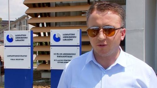 საქმეს გრიფით საიდუმლო დაადო პირმა, ვისაც გოგაშვილი და მისი ოჯახი ...