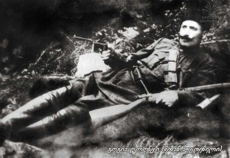 გურული გვარები – ჯაში, ტუღუში, ღლონტი, ჟღენტი და ჯიბუტი – გურიის მოამბე