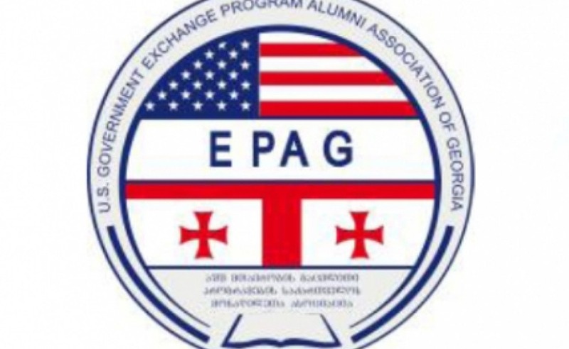 მთავრობის გადაწყვეტილება ხელყოფს როგორც კონსტიტუციურ ნორმას, ასევე ...